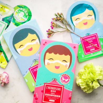 13 beauty products you have to buy in Taiwan | Daily Vanity Singapore