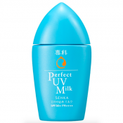 35 Best Sunscreens for Face in Singapore (2024)