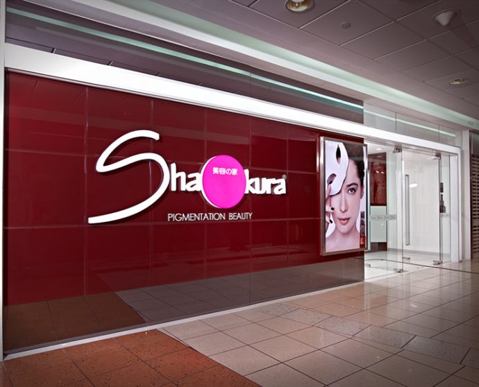 Shakura Pigmentation Facial Therapy review:brighter skin in 120 mins?