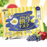 27 best Japanese face masks for every skin type in 2023