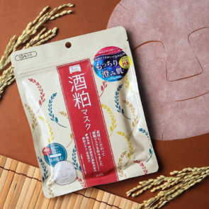 Wafood Made Sake Kasu Mask Pack review: We tried the popular Japanese ...