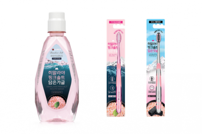 Pink Himalayan salt in toothpaste? Find out how this ingredient can ...
