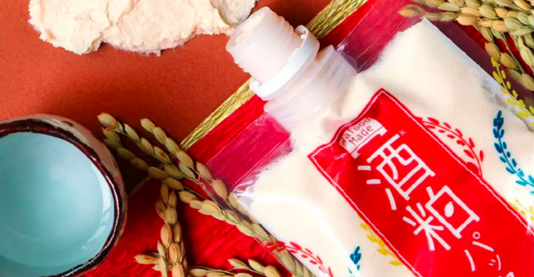 Wafood Made Sake Kasu Mask Pack review: We tried the popular Japanese ...