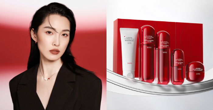 KANS Polypeptide Collagen Softening Toner and Lotion Review