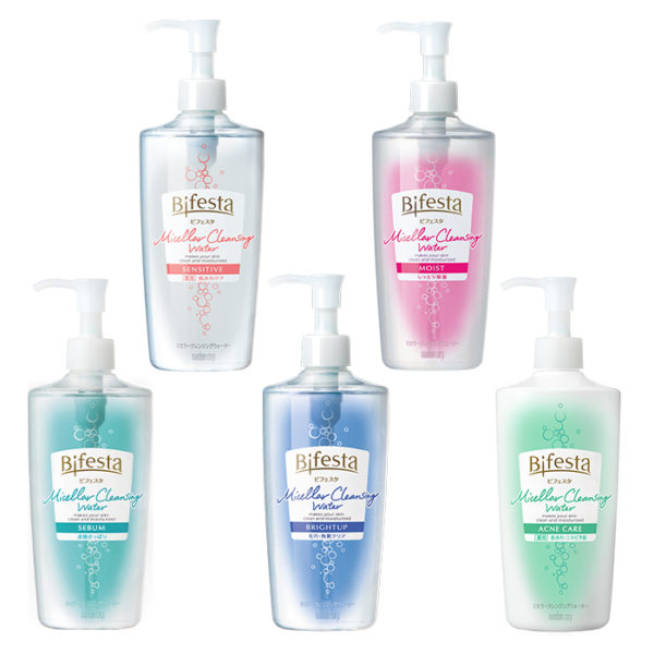 Bifesta Micellar Cleansing Water reviews: 10 readers tried the renewed ...