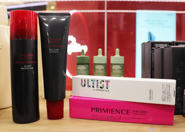 Shiseido Professional Primience review: The only colouring treatment ...