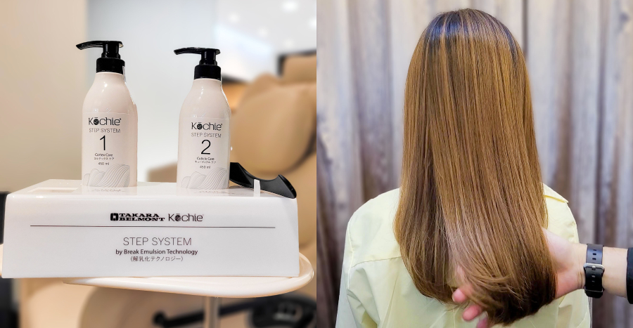 Lebel Collagen Infused Intensive Repair Express Treatment reviews