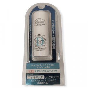 13 best Don Don Donki beauty products in Singapore