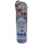 13 best Don Don Donki beauty products in Singapore