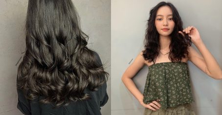 16 Best Hair Salons for C-Curl Perms and More