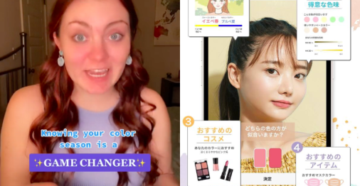 Contact Us – Daily Vanity