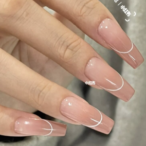 The "invisible French" manicure is perfect if you prefer a nail style ...
