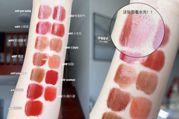 These heart-shaped lippies give the lips a "jelly glaze" shine | Daily ...