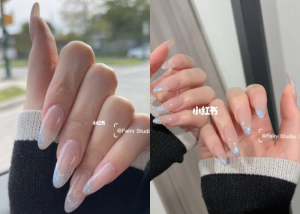 The "invisible French" manicure is perfect if you prefer a nail style ...