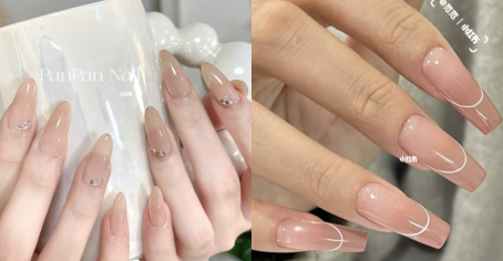 The "invisible French" manicure is perfect if you prefer a nail style ...