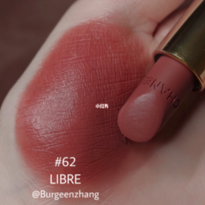 Fall in love with this "red bean milk tea" lipstick from CHANEL that's perfect for Valentine's ...