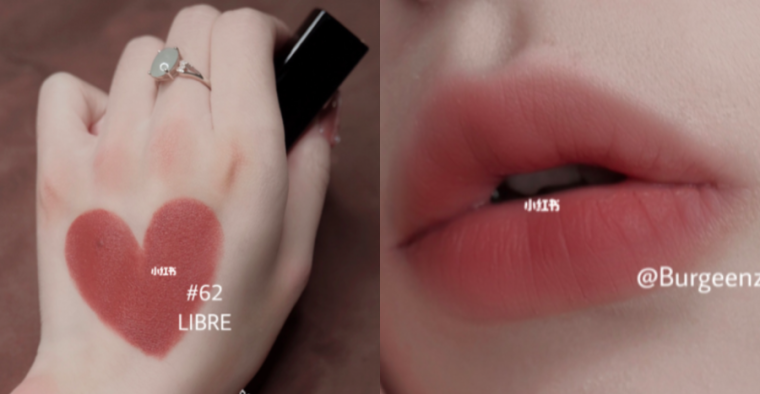 Fall in love with this "red bean milk tea" lipstick from CHANEL that's ...