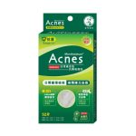 20 Best Pimple Creams To Make Acne Disappear