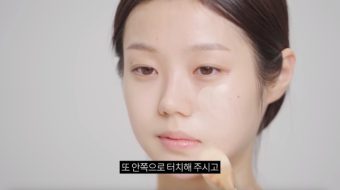 BLACKPINK’s Makeup Artist Shows Us How To Achieve an Idol Makeup Look ...