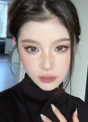 Douyin makeup look: Products to help you achieve it