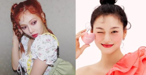 4 unique bang styles loved by K-pop idols that you should try | Daily ...