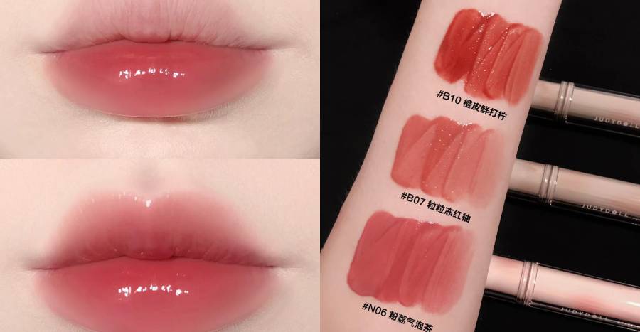 These new tea-scented tinted lip glosses will give you a kissable jello ...