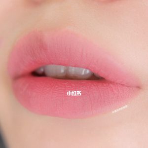 Expand your "milk tea" lippie collection with this K-beauty lipstick ...