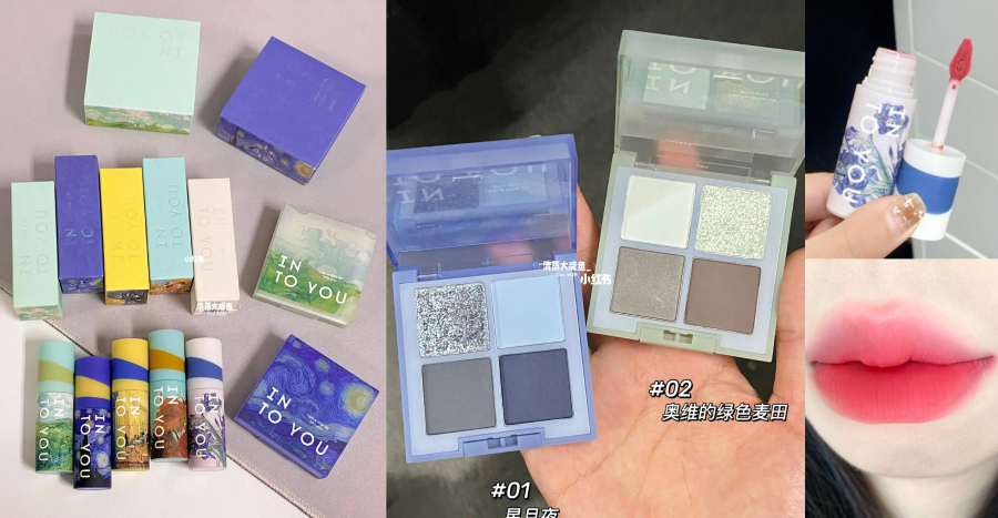This Van Gogh-inspired makeup collection has "milk tea" lippies and ...