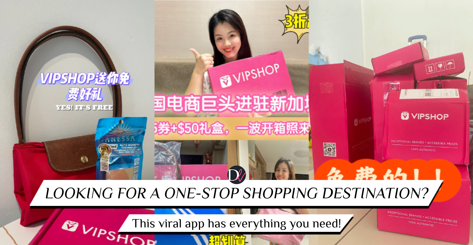 Shop luxury brands from $9.90 at VIPSHOP, the newest shopping app that’s trending on Xiao Hong Shu