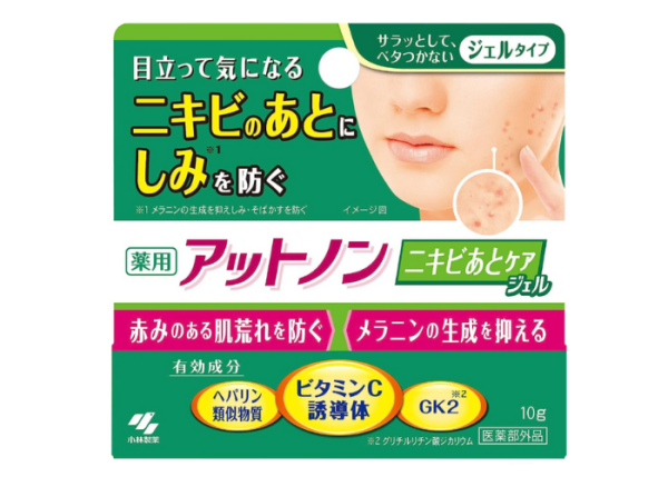 The best Japanese skincare products for acne-prone skin, according to ...