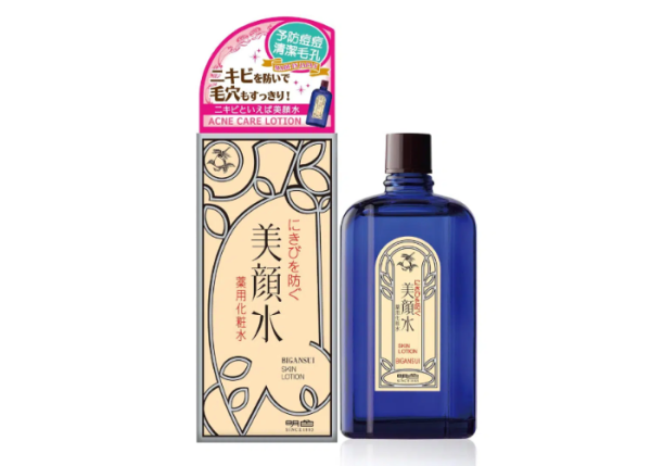 The best Japanese skincare products for acne-prone skin, according to ...