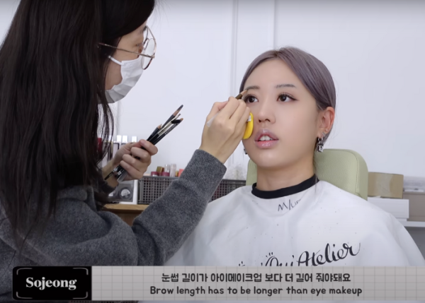 K-pop sensation Jang Won-young's makeup artist reveals her secrets ...