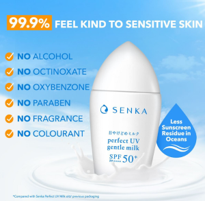 This is the most gentle, hydrating, and non-greasy sunscreen, according ...