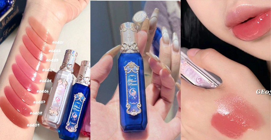 These "milk tea" lip glosses will make you look like a magical mermaid ...