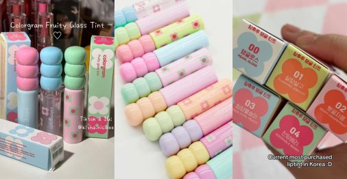 This K-beauty brand's lip tints are inspired by tanghulu and they look ...