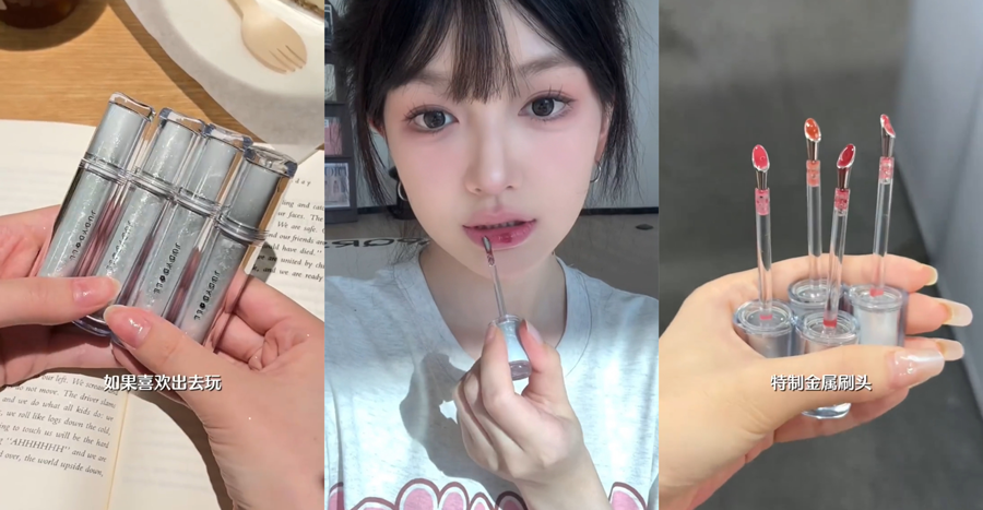 A Lip Tint With a Unique Metal Applicator Is Trending on Douyin - Here ...