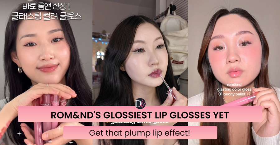 Rom&nd's Latest Lip Glosses Feature New Colours That Are Perfect for ...