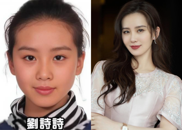 5 Chinese Actresses Who Look Effortlessly Stunning in Their Passport ...