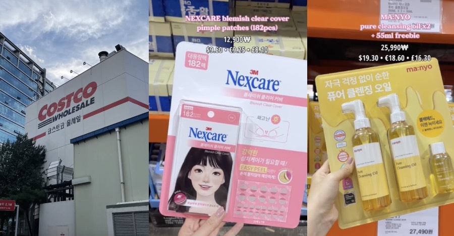 12 Amazing Beauty Products at Costco Korea