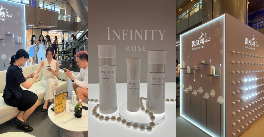 Enjoy Exclusive FREE Gifts Worth Up to S$448 and Discover the Newest ...