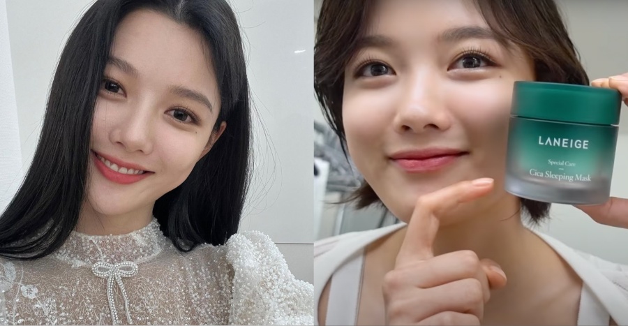 My Demon's Actress Kim Yoo-jung Shares Her Top Tips for Youthful ...
