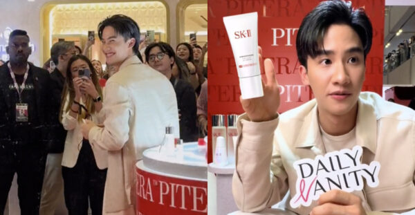 How Thai Actor Tay Tawan Keeps His Skin Radiant and Youthful | Daily ...