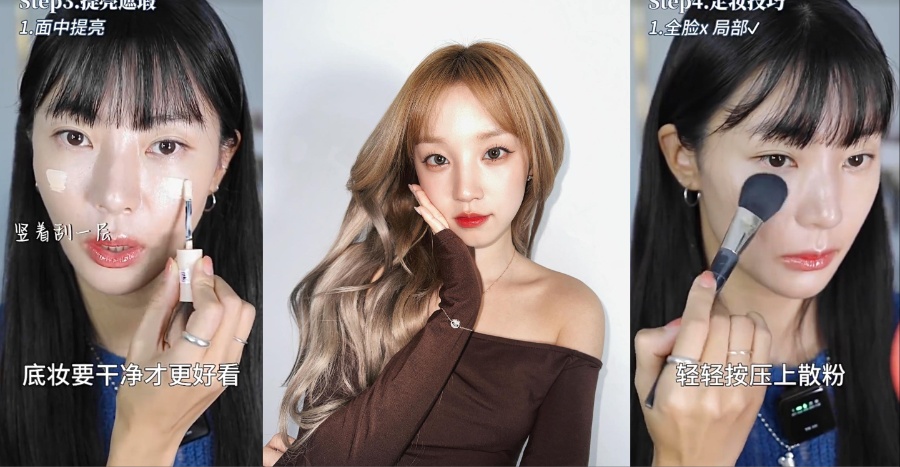 (G)I-DLE’s Makeup Artist Shares Her Top Tips on Perfecting the Group’s ...