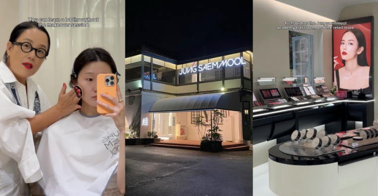 JUNGSAEMMOOL's First Global Flagship Store Has Landed in Singapore - Complete With Retail ...