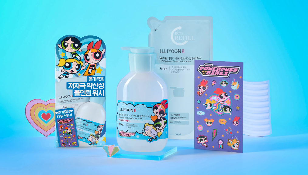 Stand a Chance to Win a Limited Edition The Powerpuff Girls X ILLIYOON ...
