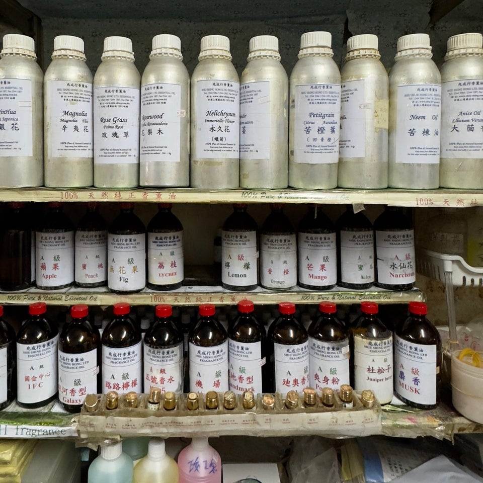 This Hong Kong Store Recreates Iconic Fragrances of Luxury Hotels ...