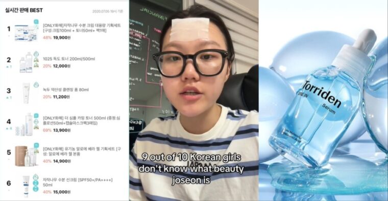 “Korean Girls Don’t Know Beauty of Joseon and Some by Mi” Says TikToker ...