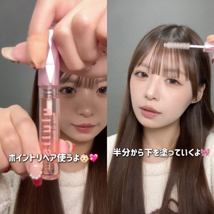 How Japanese Women Keep Their Bangs Perfect All Day, Even in Wind and ...