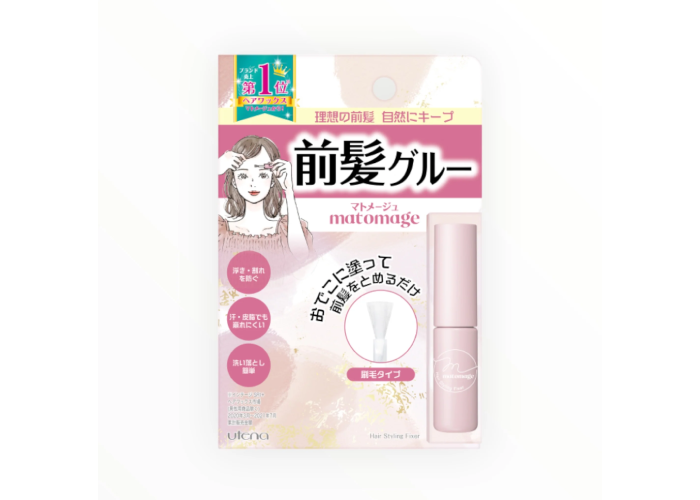 How Japanese Women Keep Their Bangs Perfect All Day, Even in Wind and ...