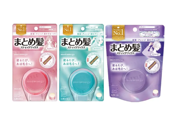 How Japanese Women Keep Their Bangs Perfect All Day, Even in Wind and ...